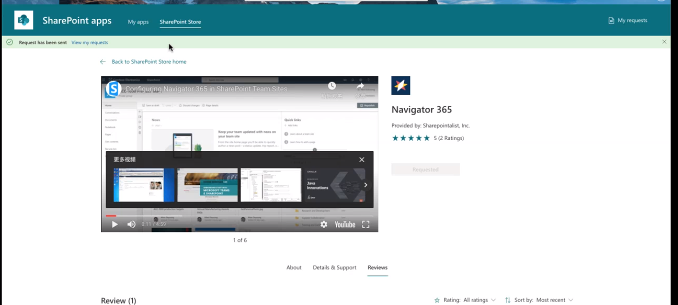 Microsoft 365 Platform Call – September 14th, 2021 – Screenshot Summary ...